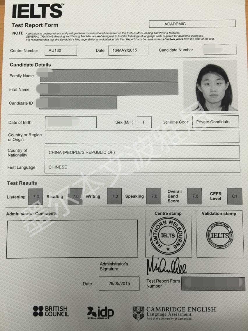 【雅思经验】文波雅思8位学员通过四个七，快来加入四个七大军！ | 文波英语